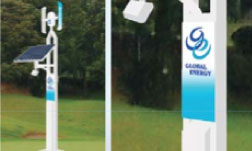 ハイブリッド型LED街路灯 – BS・Tech